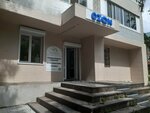 Маникюр Педикюр (Tikhookeanskaya Street No:20), manikür-pedikür  Habarovsk'tan