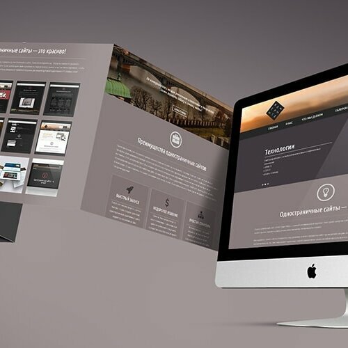 Web tasarım hizmetleri Webteatr.by, Minsk, foto