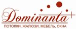 Dominanta Plus (Kurako Avenue No:15), ray dolap üreticileri  Novokuznetsk'ten
