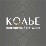 Kolye (Cherkasskaya Street No:8), kuyumcular  Çeliabinsk'ten