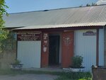 Алёнка (Tsentralnaya ulitsa No:30А, selo Bogorodskoye), market  Orenburgskaya oblastından
