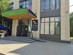 Massage Room (No:18В, Juldyz-2 shaǵyn aýdany), masaj salonları  Almatı'dan