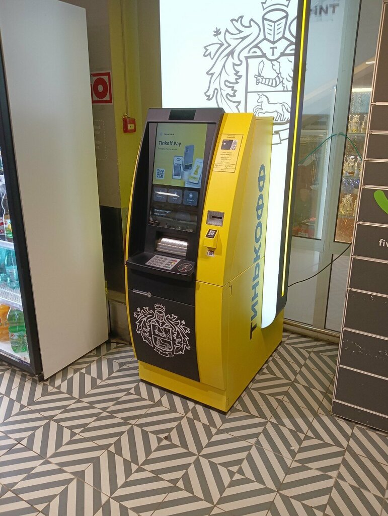 ATM'ler Т-Банк, Moskova, foto