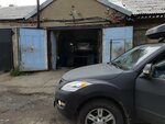 KandaAuto (Vostochnaya Street No:1А), otomobil servisi  Kandalaksha'dan