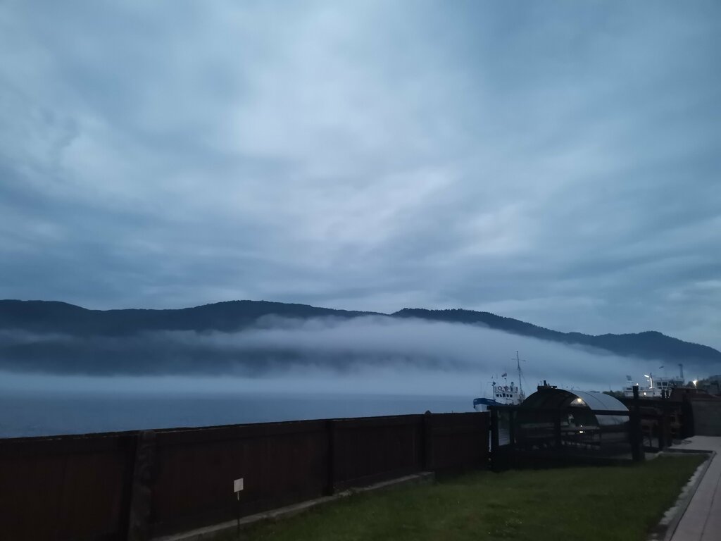 Konuk evi Гостевой дом Сан-Рома, İrkutskaya oblastı, foto