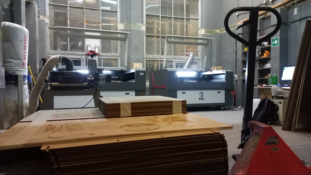 Lazer çalışmaları Fsa, Moskova, foto