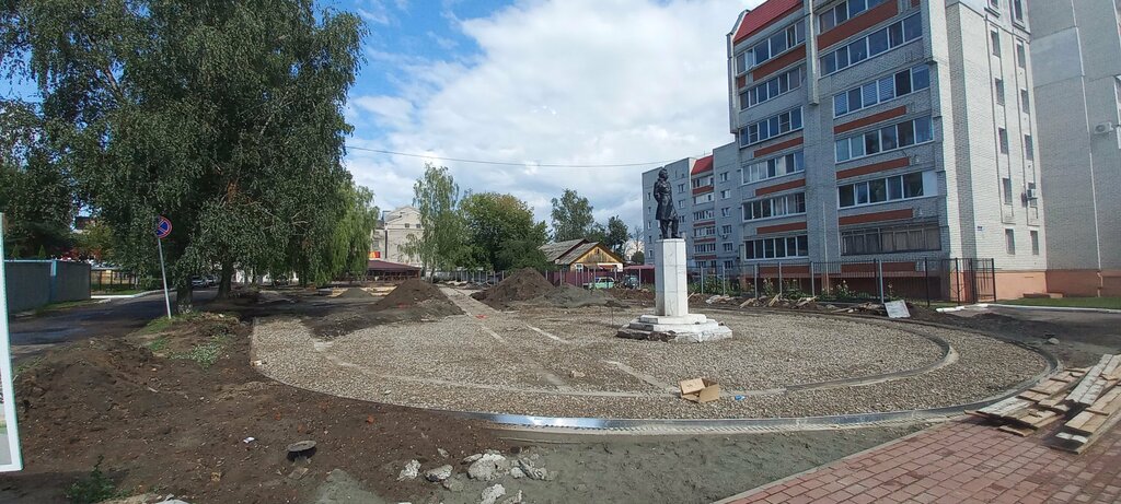 Anıt, heykel А.С. Пушкин, Briansk, foto