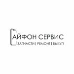 IPhone_service (Komsomolsky Avenue No:54), telefon tamir servisi  Perm'den