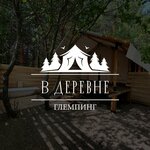 V Derevne (Ozyornaya ulitsa No:9А, derevnya Bereskletovskogo Khozyaystva), glamping  Başkurdistan'dan