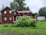 Белиссимо (Lenina Street No:10А), otel  Çkalovsk'tan