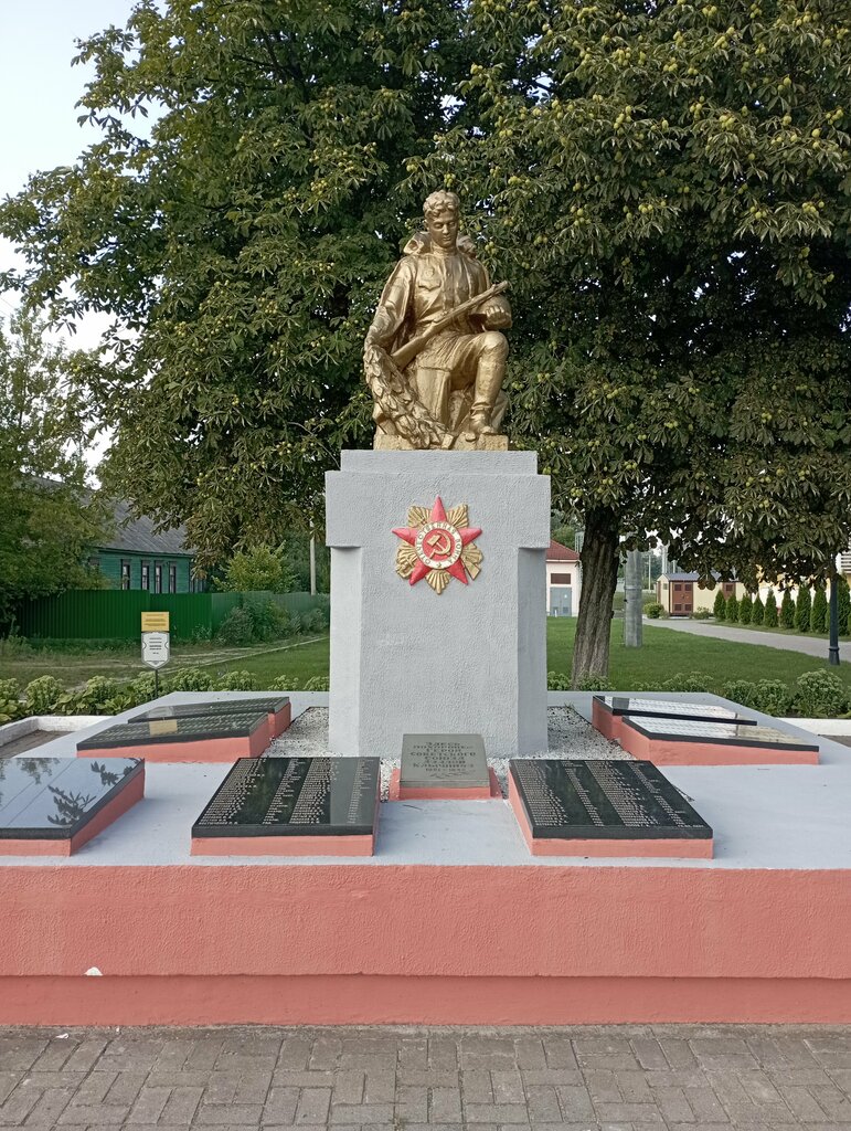 Anıt, heykel Мемориал Великой Отечественной войны, Svetlahorsk, foto