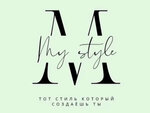 My style (ulitsa Vasiliya Fabrichnova No:8), giyim mağazası  Zvenigorod'dan