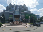 Atomy (Kalinina Street No:13), besin takviyesi, aktariye  Volgograd'dan