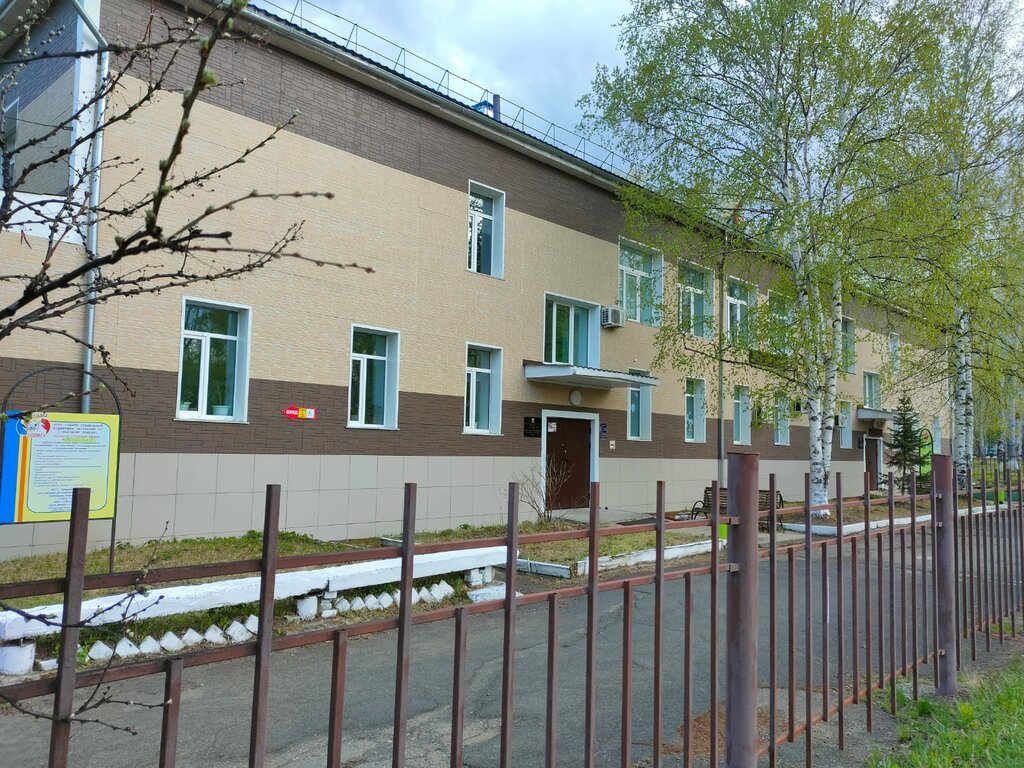 Sosyal yardım kuruluşları Комсомольский центр социальной поддержки населения, отдел по Солнечному району, Habarovski krayı, foto