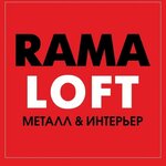 Ramaloft (Volzhskaya ulitsa No:28), özel mobilya yapımı  Saratov'dan