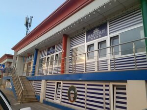 Kapitan (City of republican subordination Baku, Nizami district, Sirin Mirzеyev Street, 75F), bar  Bakü'den
