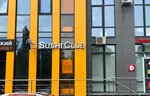 Sushi Club (Letchika Kolesnichenko street No:65А), suşi restoranı  Voronej'den