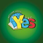 Yes (Tikhookeanskaya Street No:218А), yabancı dil kursları  Habarovsk'tan