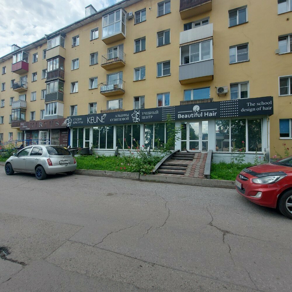 Kuaför meslek eğitimi Beautiful Hair, Novokuznetsk, foto