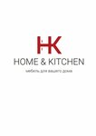 Home&kitchen (1 Maya Street No:49), mobilya mağazaları  Votkinsk'ten