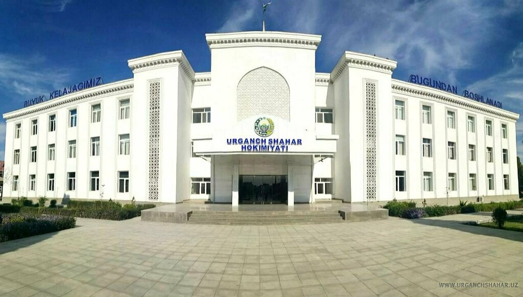 Belediyeler, devlet daireleri Ürgenç Belediyesi, Ürgenç, foto