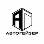 Autogeizer (Lianozovskiy Drive No:8с7), otomobil yedek parçaları  Moskova'dan