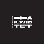 Mediaschool Facultet (Sovetskaya Street No:18), fotoğrafçılık okulu  Novosibirsk'ten