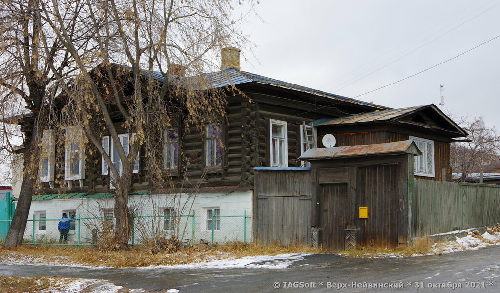 Turistik yerler Дом Яргина, Sverdlovskaya oblastı, foto