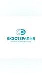 Exo Groups (Yuzhnoye Highway No:163А), fitness ve spor ekipmanı firmaları  Tolyatti'den (Togliatti'den)