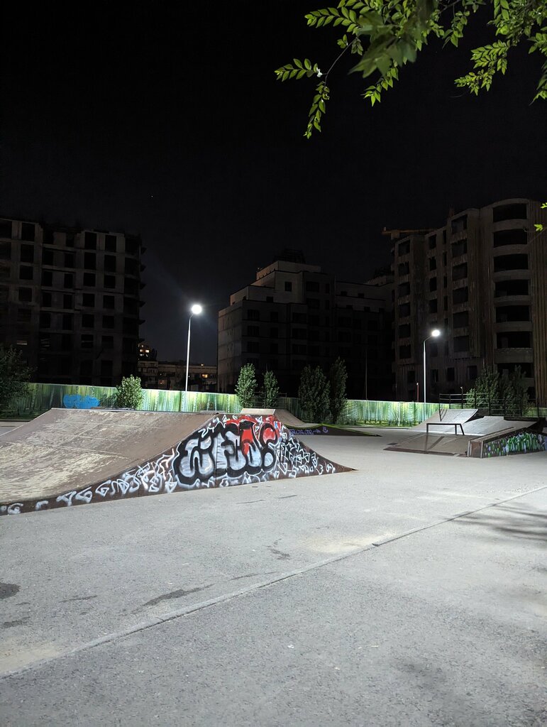 Kaykay parkı Skate Park, Almatı, foto