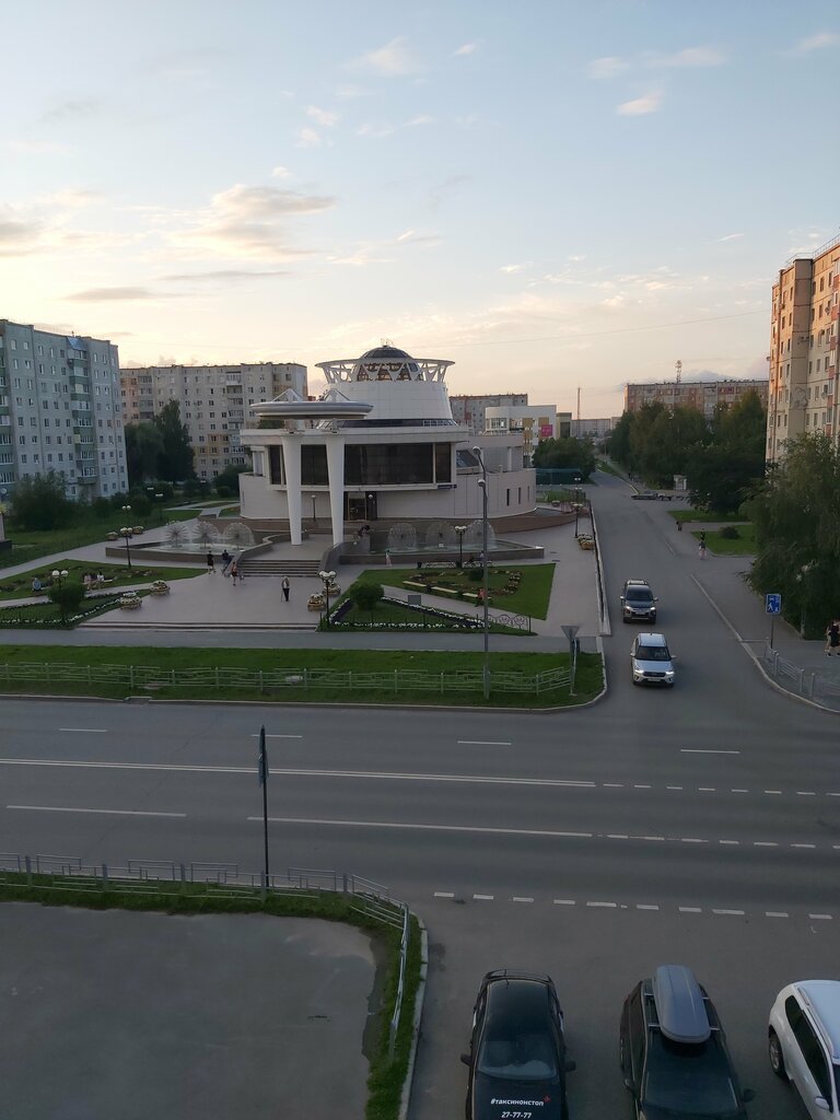 Evlendirme daireleri Комитет ЗАГС администрации г. Тобольска, Tobolsk, foto