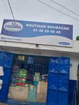 Baoubacar Boutique (Rue F83 No:351, La commune Adjamé), satış ofisi  Abican'dan