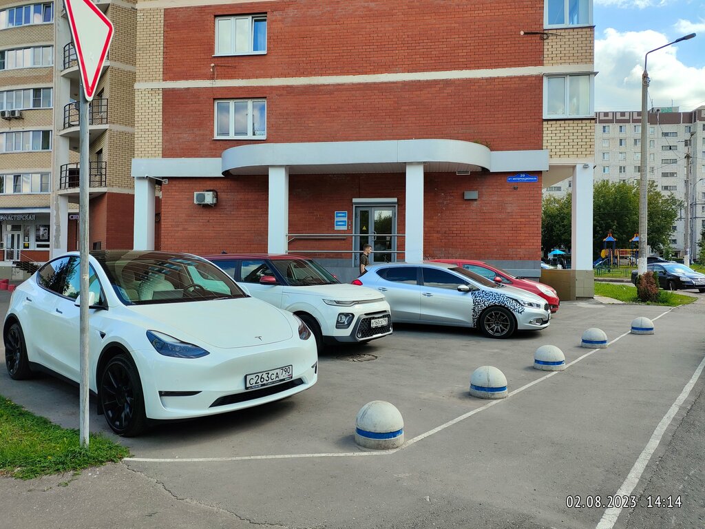 Anahtarların imalatı ve onarımı Аура, Noginsk, foto