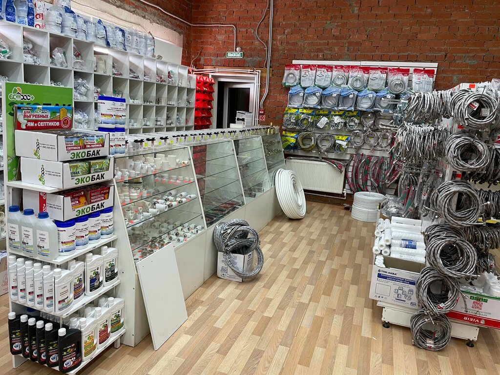 Yapı mağazası Hardwarestore2, Moskova ve Moskovskaya oblastı, foto