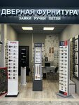 Дверная фурнитура (Kiyevskoye shosse, 22-y kilometr No:4с1кА, Zapadniy Administrative District, Solntsevo District), kapılar  Moskova'dan