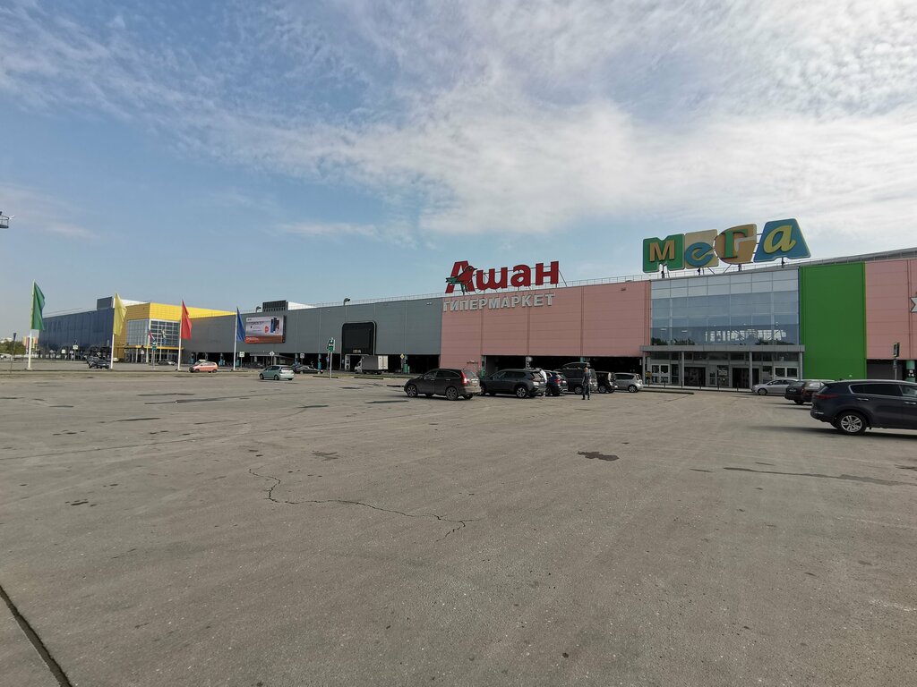 Ev tekstili mağazaları Cozy Home, Novosibirsk, foto