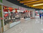 Rubinrot (Verkhnyaya Embankment No:10), ayakkabı mağazaları  Irkutsk'tan