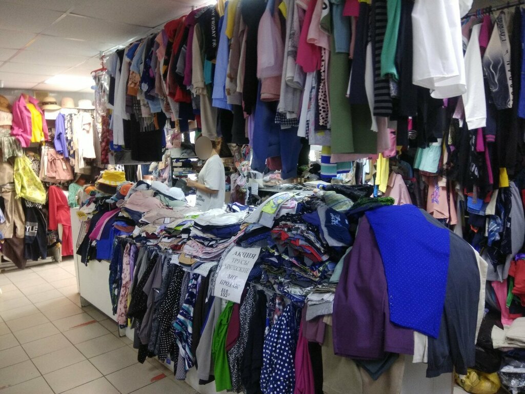 Örme üretimi Трикотаж, Çeliabinsk, foto