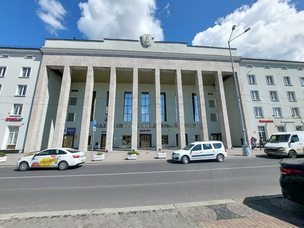 Yoga stüdyosu Своё пространство, Kaliningrad, foto