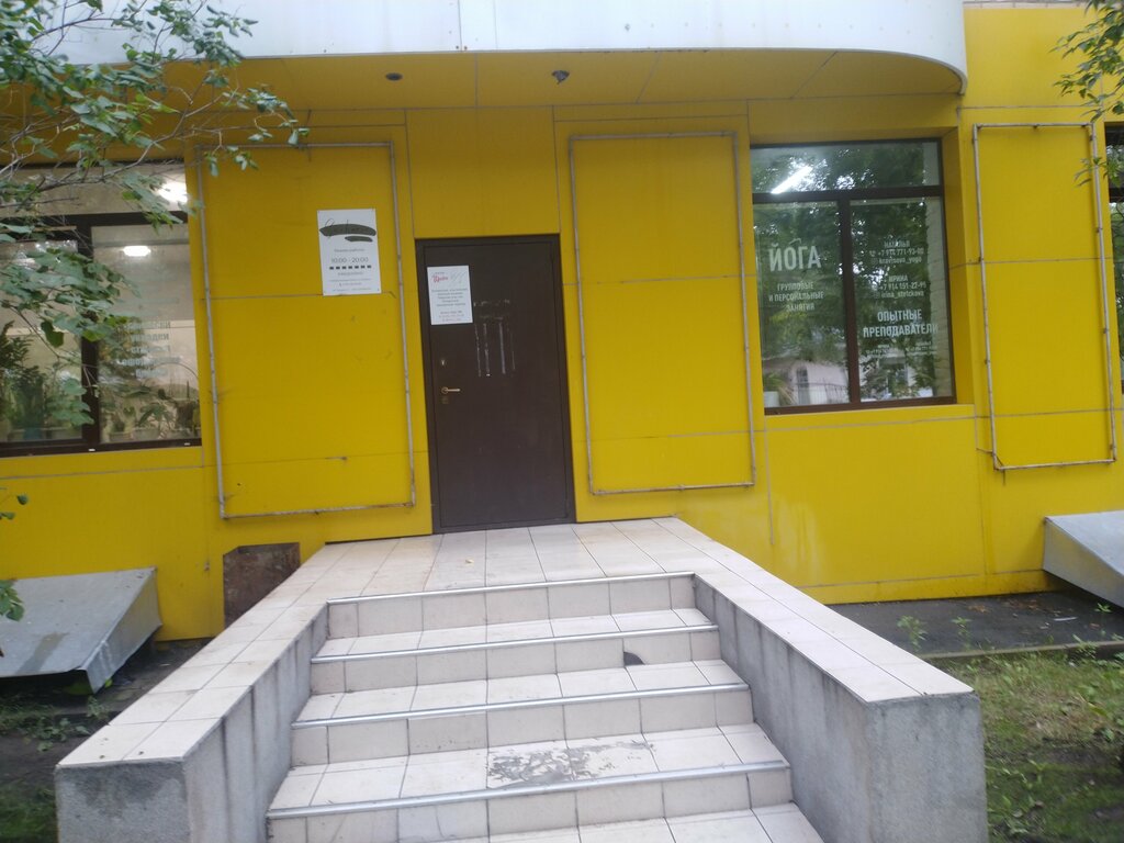 Güzellik salonu Suzhaeva Beauty Studio, Habarovsk, foto