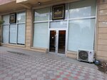 Confectionery Azza (Asif Mеhеrrеmov Street No:82F), pasta, şekerleme ve tatlı  Bakü'den