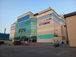 Igolochka (Osıpenko kóshesi No:1), terziler  Kökşetav'dan