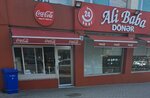 Ali Baba Döner (Asif Mеhеrrеmov Street No:196B), kafe  Bakü'den