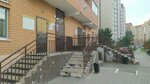 Фаворит (bulvar Borisa Shcherbiny No:18), konut servisleri kuruluşları  Tiumen'den