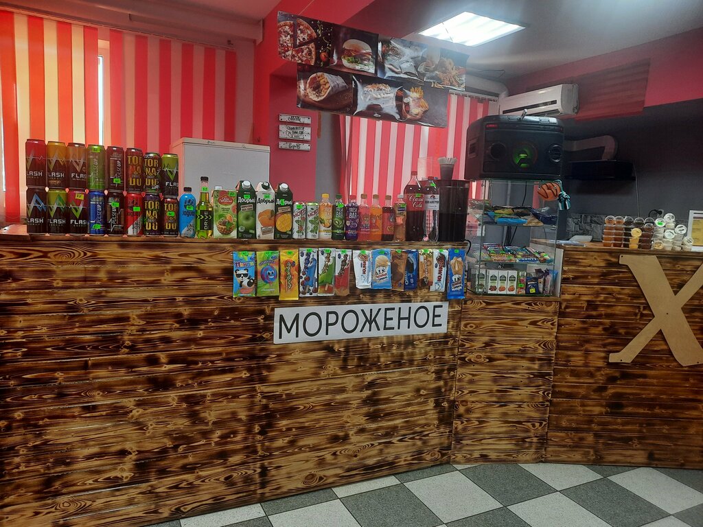 Fast food Мир Вкуса, Krasnodar, foto