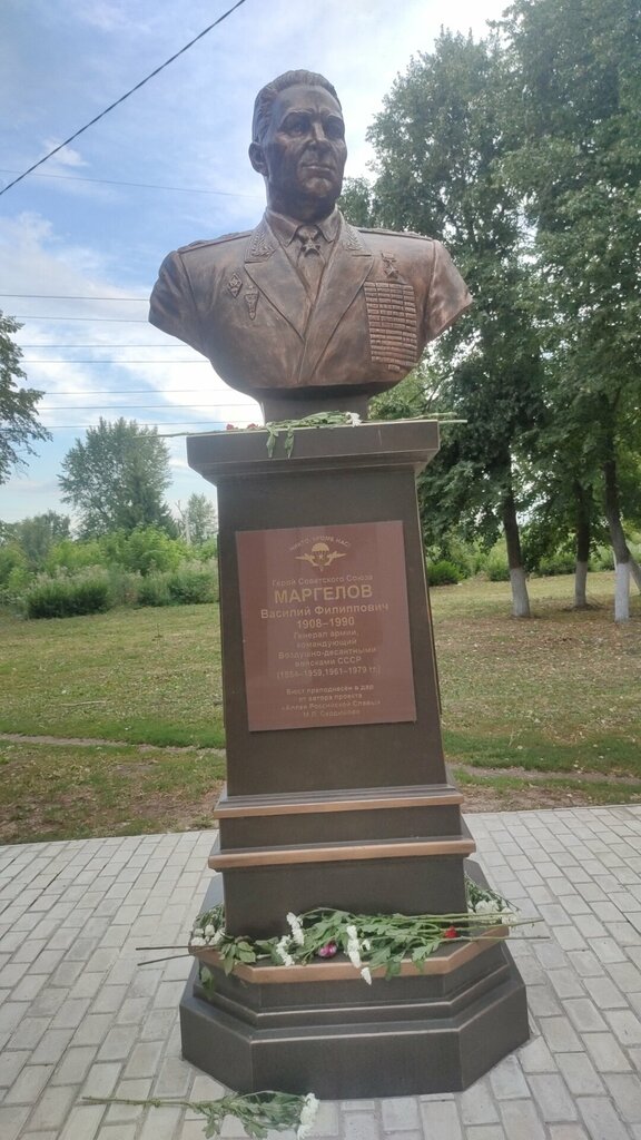 Kültür ve eğlence parkları парк Победы, Ulyanovskaya oblastı, foto