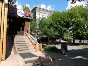 Kafe Fila, Astana, foto
