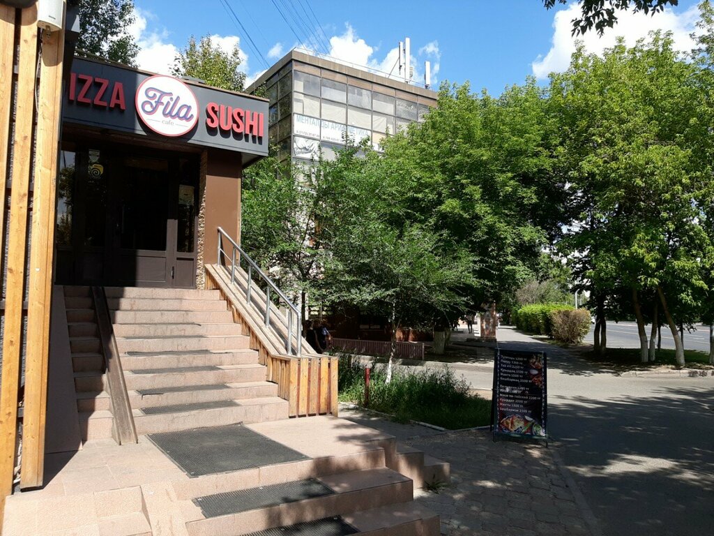 Kafe Fila, Astana, foto