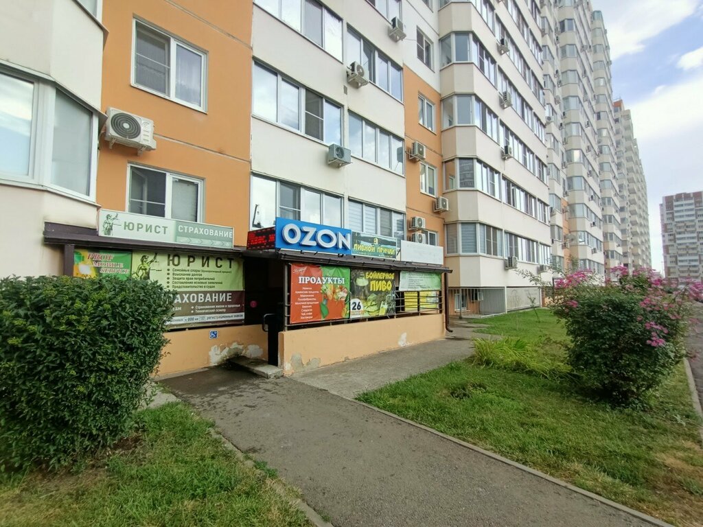 Bira dükkanı Пивной причал, Krasnodar, foto