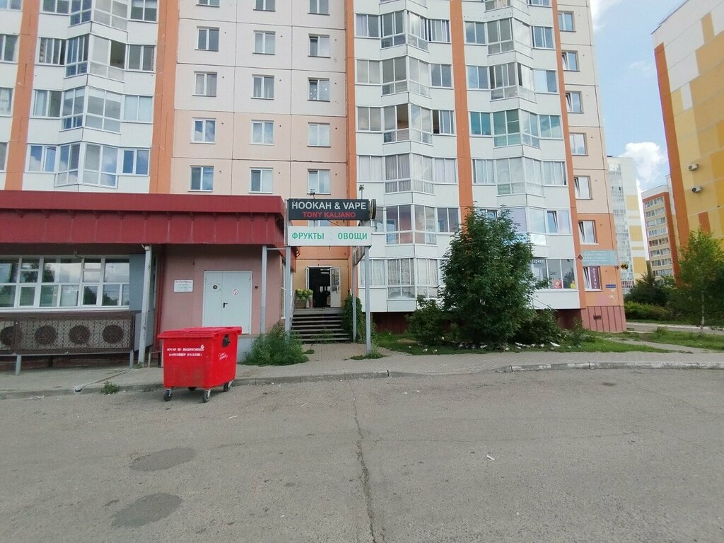 Tütün, sigara mağazaları Tony Kalyano, Tomsk, foto